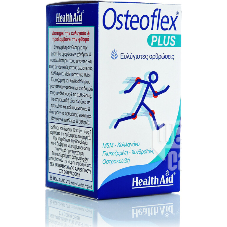 Health Aid Osteoflex Plus 60 tablets - Sigma Pharmacy